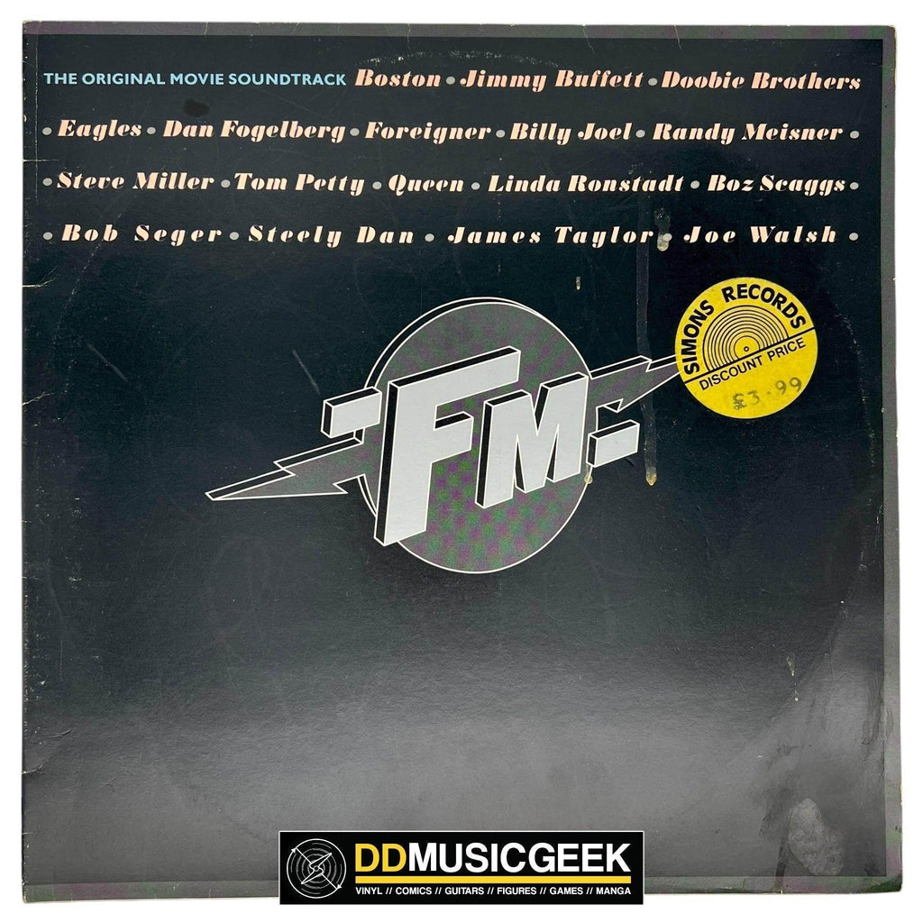 DDMG - DD Music Geek